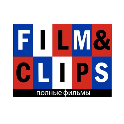 Filmandclips Russian Полные фильмы на русском языке Youtube