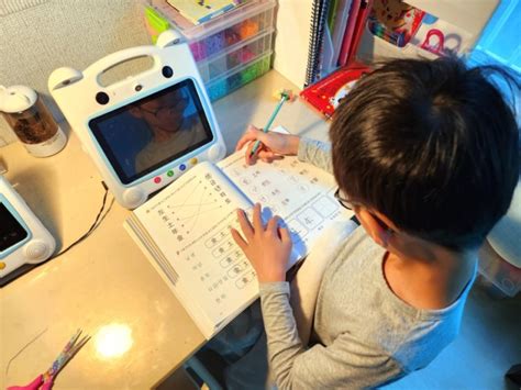 7세 한자공부 시작 독슈리의 하루 어린이 한자 따라쓰기 네이버 블로그