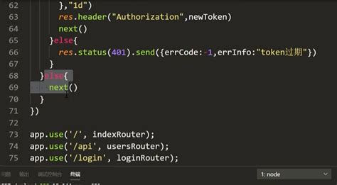 前端学习笔记202311学习笔记第一百贰拾肆天 Nodejs 登录鉴权 文件上传8 Csdn博客 前端学习笔记202311学习笔记第一百贰拾肆天 Nodejs 登录鉴权 文件上传8 Csdn博客