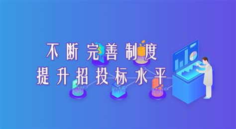 广东恒标招标代理有限公司
