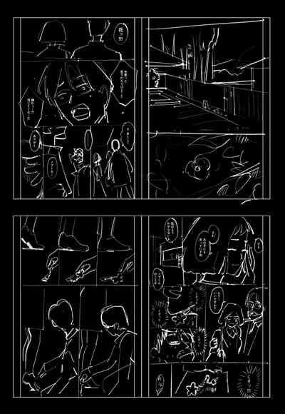 Hanamizuki Vol 2 Nhentai Hentai Doujinshi And Manga