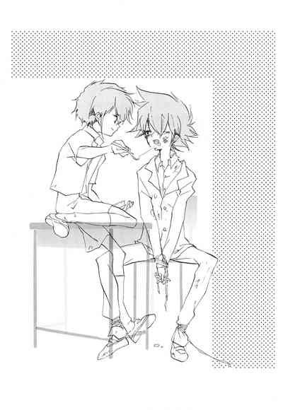 MARGINAL SEX Nhentai Hentai Doujinshi And Manga
