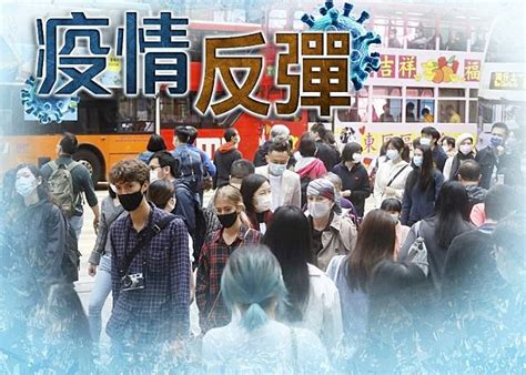 今增17080確診 輸入佔831宗 多19患者離世 Oncc 東網 Line Today