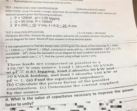 Solved TEST III 55 Marks Ircuit Below By Applying Two Ac Chegg Com