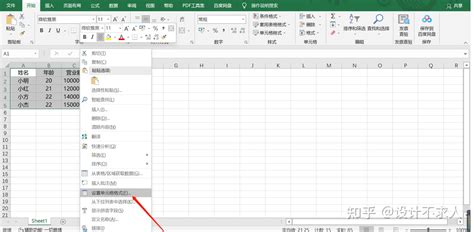 怎么让excel不转换为科学计数法？