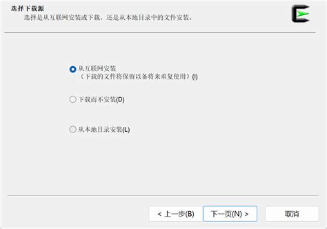 Cygwin，在windows中使用linux命令 唯知为之 博客园