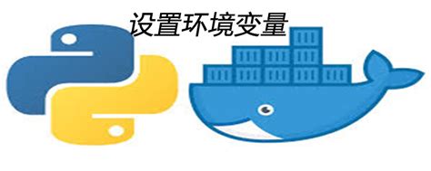 Python設定環境變數的基本步驟 Python教學 Php中文網