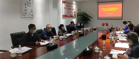 人大要闻崔艳率队开展成都市生活垃圾管理条例执法检查 工作 文君 情况