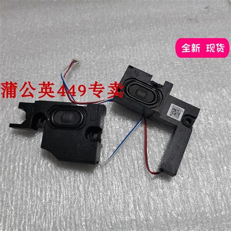 For Lenovo G G G Notebook Speaker Built In Speaker Speaker Speaker Shopee Philippines