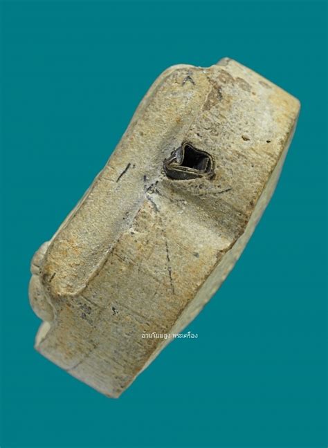 พระผงพิมพ์พระประธาน หลวงปู่โต๊ะ วัดประดู่ฉิมพลีปี21 อ้วนโนนสูง พระเครื่อง