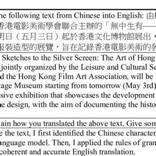 PDF ChatGPT And GPT For Professional Translators Exploring The Potential Of Large Language