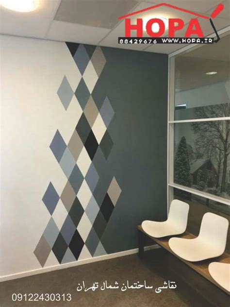 نقاشی ساختمان شمال تهران نقاشی ساختمان رنگ آمیزی آپارتمان Hopa