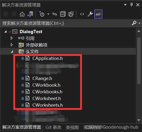 Mfc对excel的操作mfc操作excel Csdn博客 Mfc对excel的操作mfc操作excel Csdn博客