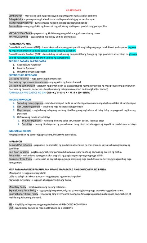 Ap Reviewer Ap Reviewer Sambahayan May Ari Ng Salik Ng Produksyon At Gumagamit Ng Kalakal At