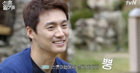 신혼일기2 오상진 생리현상 신혼여행 때 터김소영은 아직