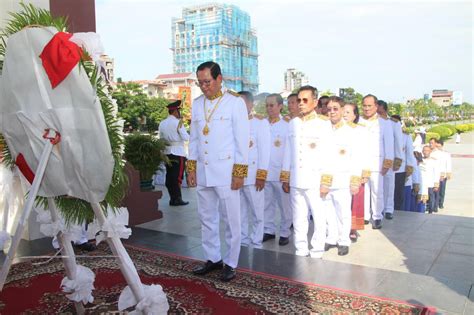 Msjtv News គណៈប្រតិភូក្រសួងយុត្តិធម៌