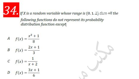 Solved A If X Is A Random Variable Whose Range Is Chegg