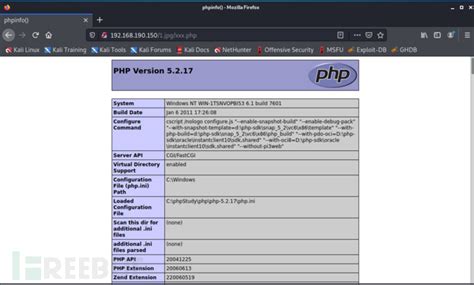 nginx漏洞复现与总结 csdn博客