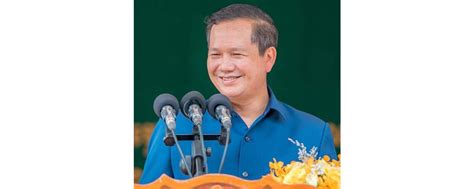 លោក បណ្ឌិត ហ៊ុន ម៉ាណែត ប្រទេសកម្ពុជា ជាប្រទេសដែលមានអារ្យធម៌ឧត្តុង្គឧត្តម