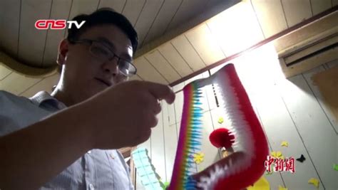 郭氏纸翻花弹弹转转花中变花 老技艺盼传承 文化历史 文化艺术 好看视频