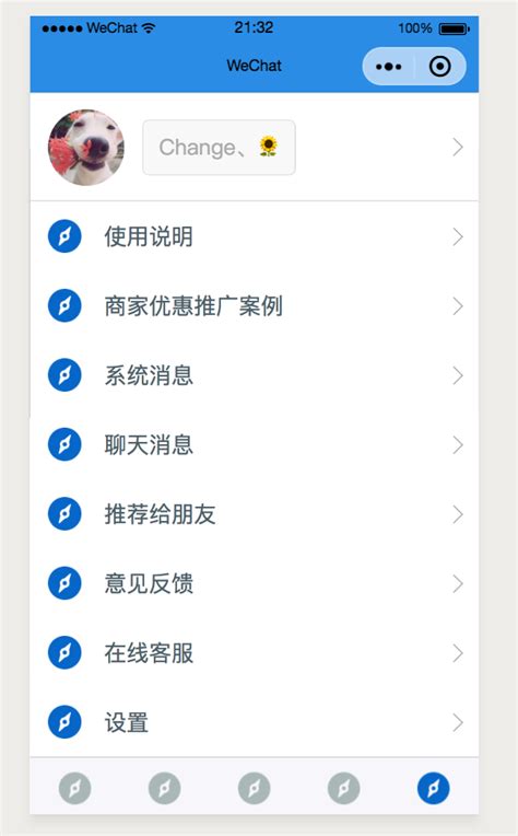 Github Fonlyjack Weapp Demo Demo