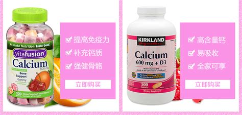 维生素C 美国Kirkland柯克兰维C 天然VC片 成人橙味咀嚼片 500mg 500粒 1瓶图片 价格 品牌 报价 京东