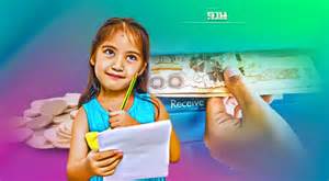 เงินอุดหนุนบุตรเดือนกันยายน 65 โอนเข้าบัญชีวันไหน เช็คที่นี่