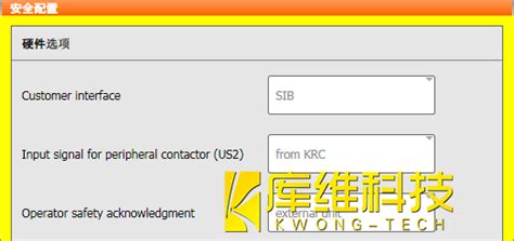 Krc