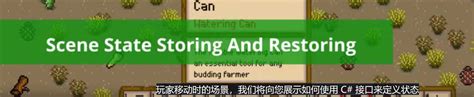 Unity 2D Game Developer Course Farming RPG Malred Blog
