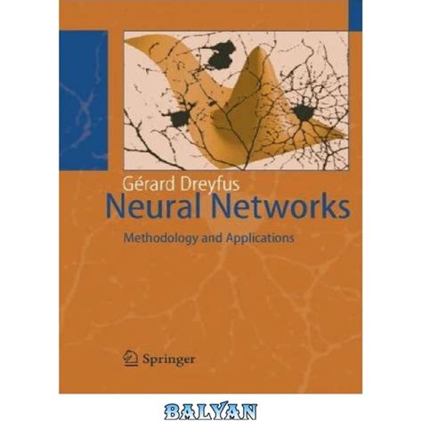 خرید و قیمت دانلود کتاب Neural Networks Methodology And Applications ترب