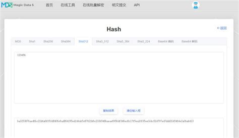 sha512是什么意思，sha512安全吗？ 知乎