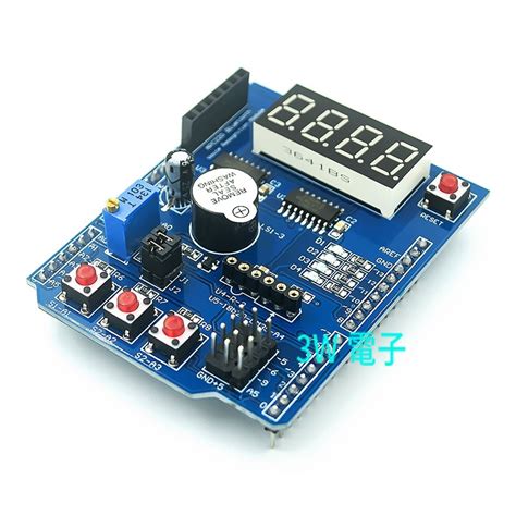 【3w電子】arduino Uno R3 多功能擴展板 基礎學習套件 蝦皮購物