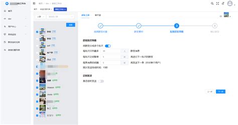 Github Veasionwx Web Server 微信、企微 群发系统 Hook版本、ipad协议版，企微群发、微信群发，支持