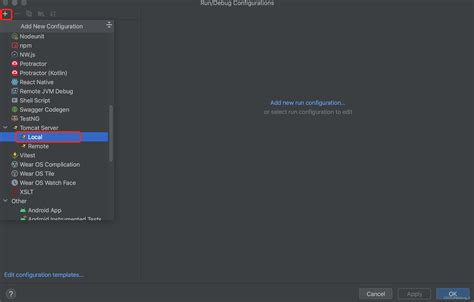 Intellij Idea 2023 配置tomcat 8教程idea2023配置tomcat Csdn博客