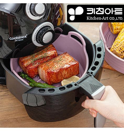 키친아트 에어프라이어용기 실리콘 그릇 오븐 키친팟 티몬