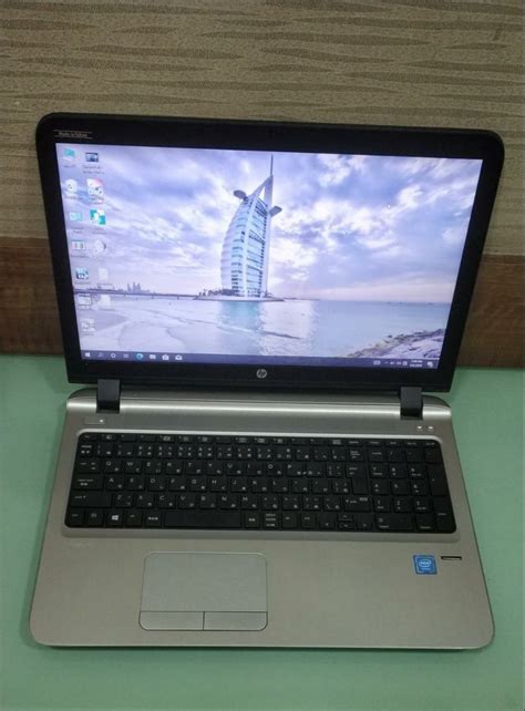 HP Probook 450 G3 Laptop At 22200 HP Gaming Laptop In Mumbai ID 26736225097