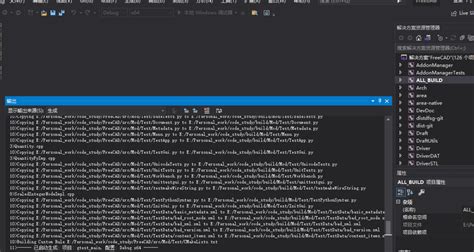 Qt5 Freecad源码编译、配置及运行 个人文章 Segmentfault 思否