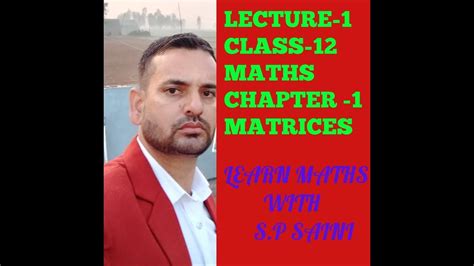 Matrices Youtube Matrices Youtube