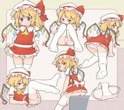 やめなさいこいし pixiv年鑑 β