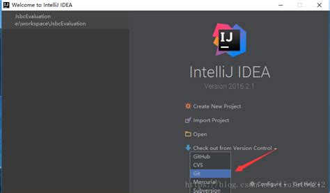 idea中导入git项目步骤及细节 idea导入git项目 csdn博客