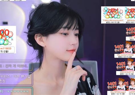 문월이 얼빡 개이쁘네 숲 Soop 에펨코리아