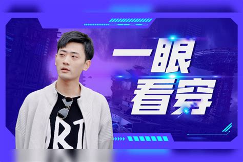 奶爸的科技武道馆慧眼识英雄说的就是这位馆长了吧