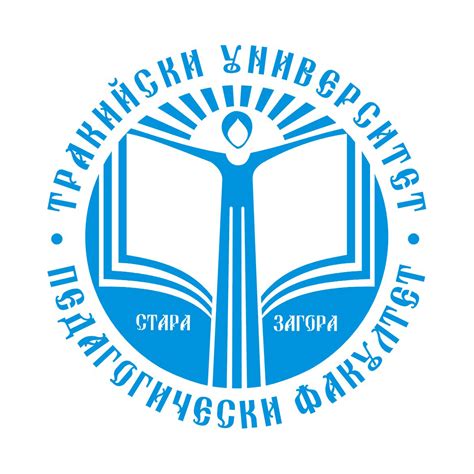 На 18 01 2025 г Педагогически факултет Стара Загора Facebook