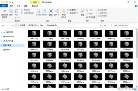 使用python调用imagemagick将序列帧生成python 大序列帧图片 Csdn博客