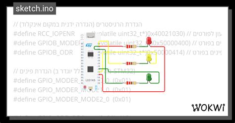 Wokwi Online Esp32 Stm32 Arduino Simulator