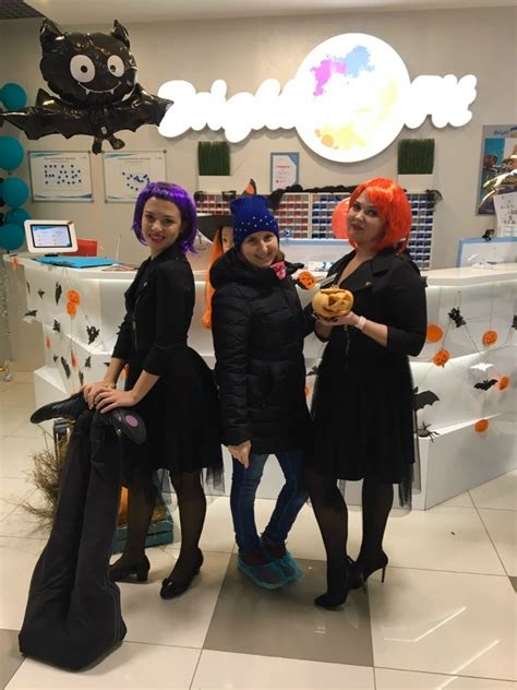 Здравствуйте Снимите бахилы пожалуйста или можно что то смешное сделать 2025 Photoshop