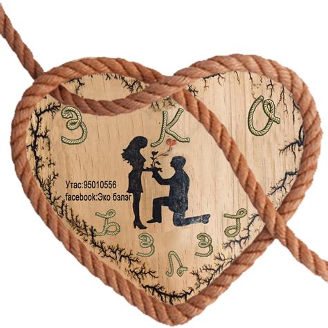 Эко бэлэг Шинэ жилийн эко модон гацуурны тоглоом🎄🥰