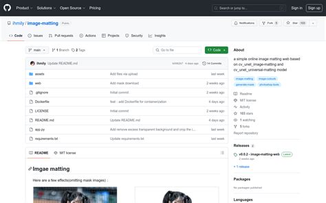 Imgae Matting使用入口地址 Ai网站最新工具和软件app下载