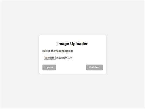 图片上传html上传下载文件插件upload代码模板 17素材网