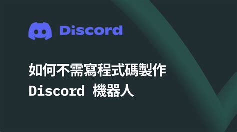 企業級 AI Agent GPTBots